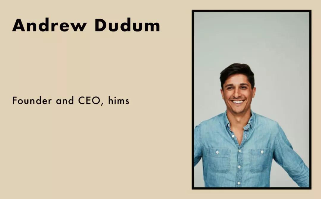 Hims和它背后的创业梦工坊 - VCNEWS